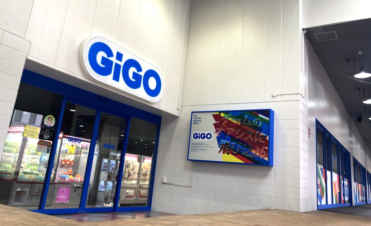 「ディノスパーク」は年内で消滅・ゲームセンター「GiGO」が道内で増殖中 ｜ ニュース ｜ Zaisatsu.jp【財さつJP】