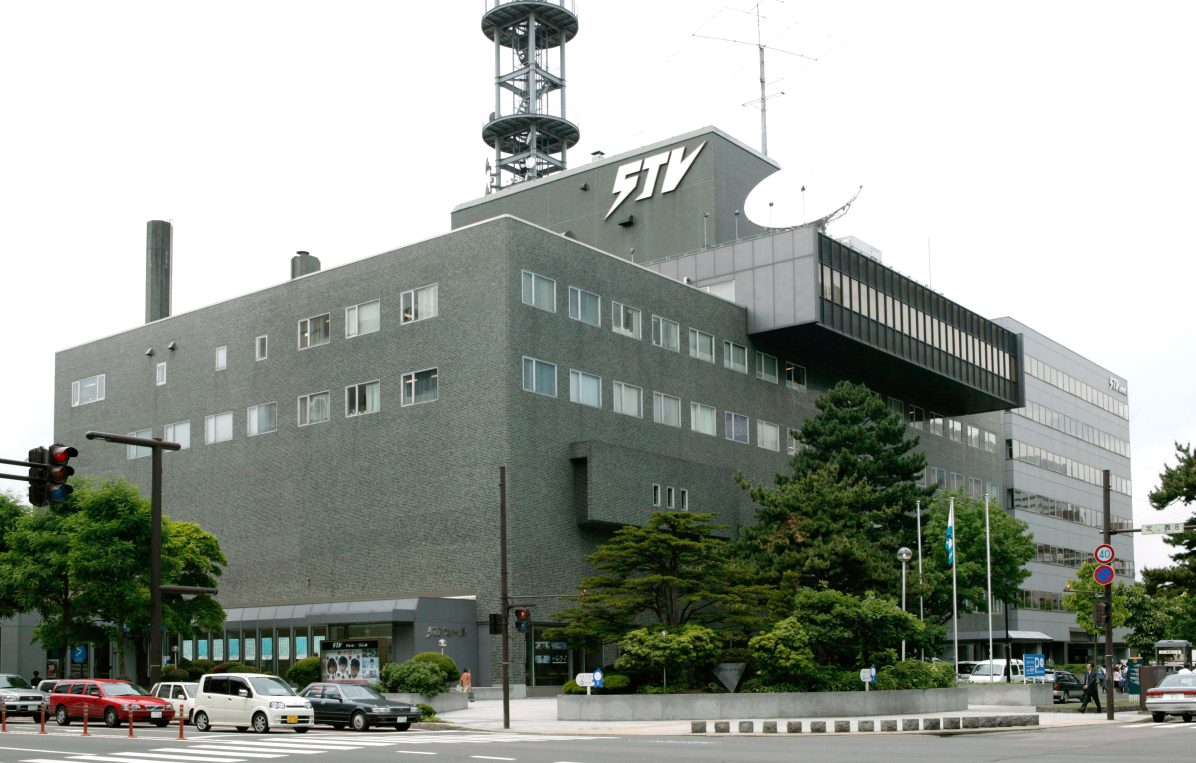 次期社長含み、読売巨人軍社長（今村司）のSTV副社長就任に飛び交う憶測 ｜ ニュース ｜ Zaisatsu.jp【財さつJP】