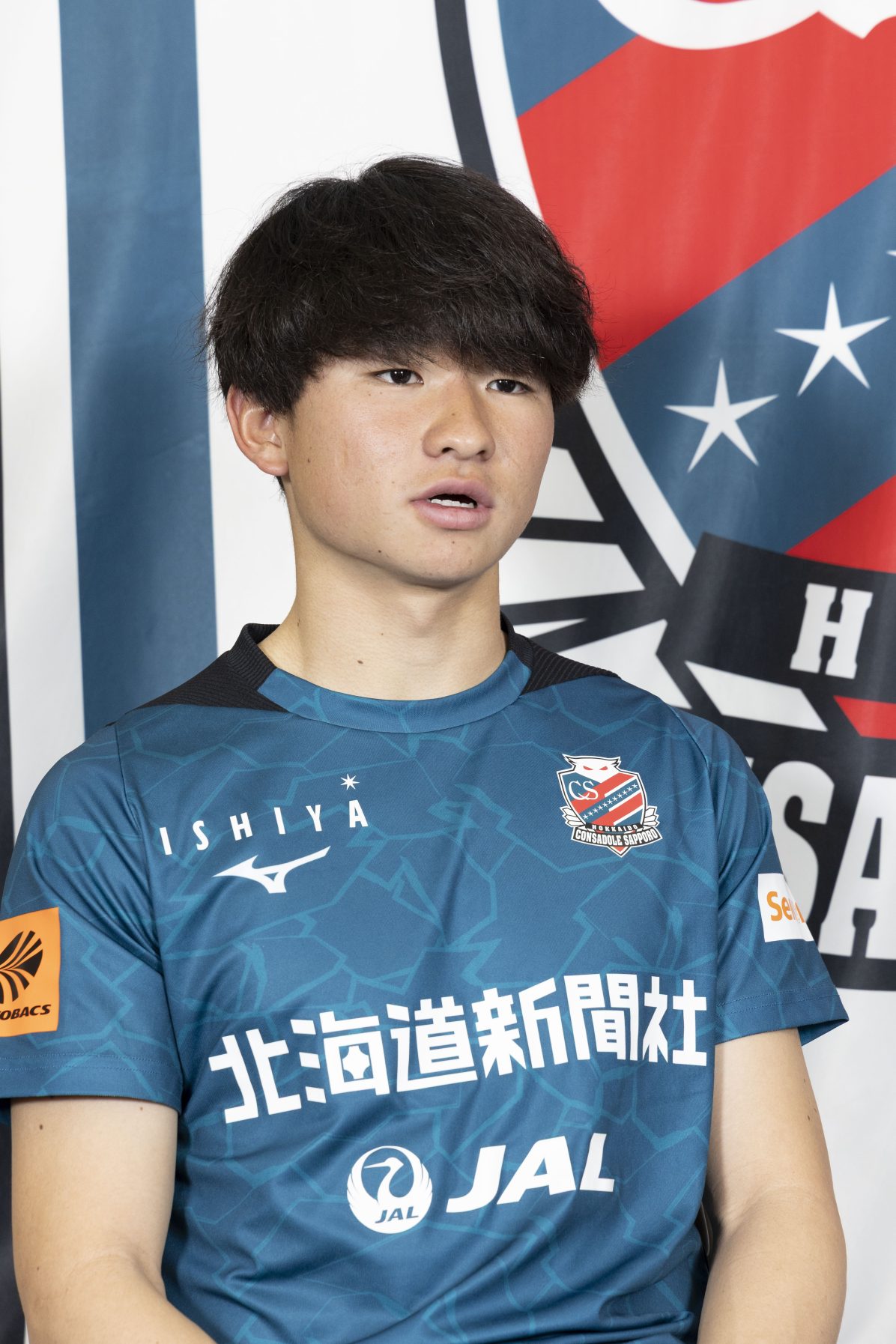 MF 林田友兜 ｜ ニュース ｜ Zaisatsu.jp【財さつJP】